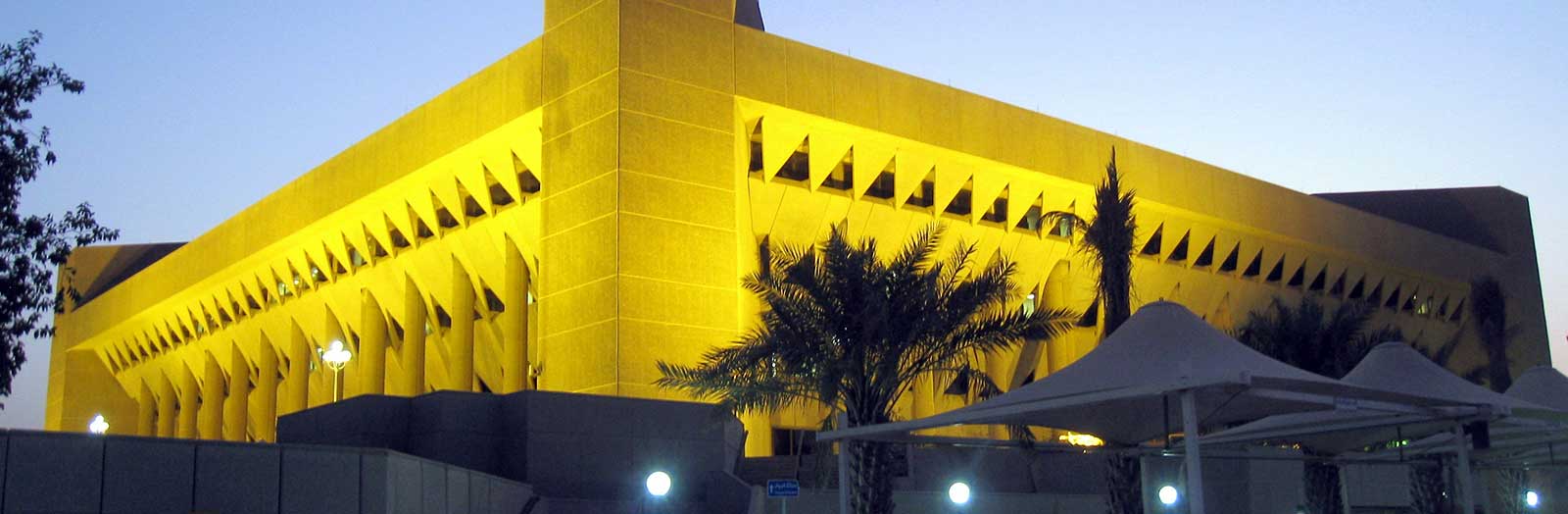 Royal Commission - GENTEC