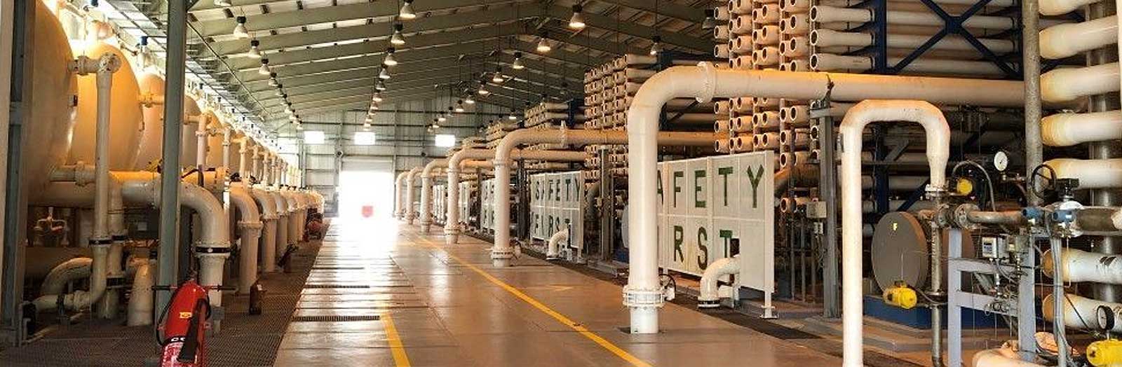 Qatarat Saqia - GENTEC